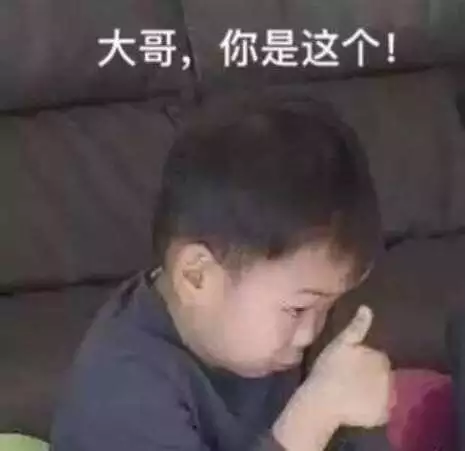 这是一个教科书式的视频 快记下来 以后好解释 2019年9月6日 虎扑存档 看帖神器