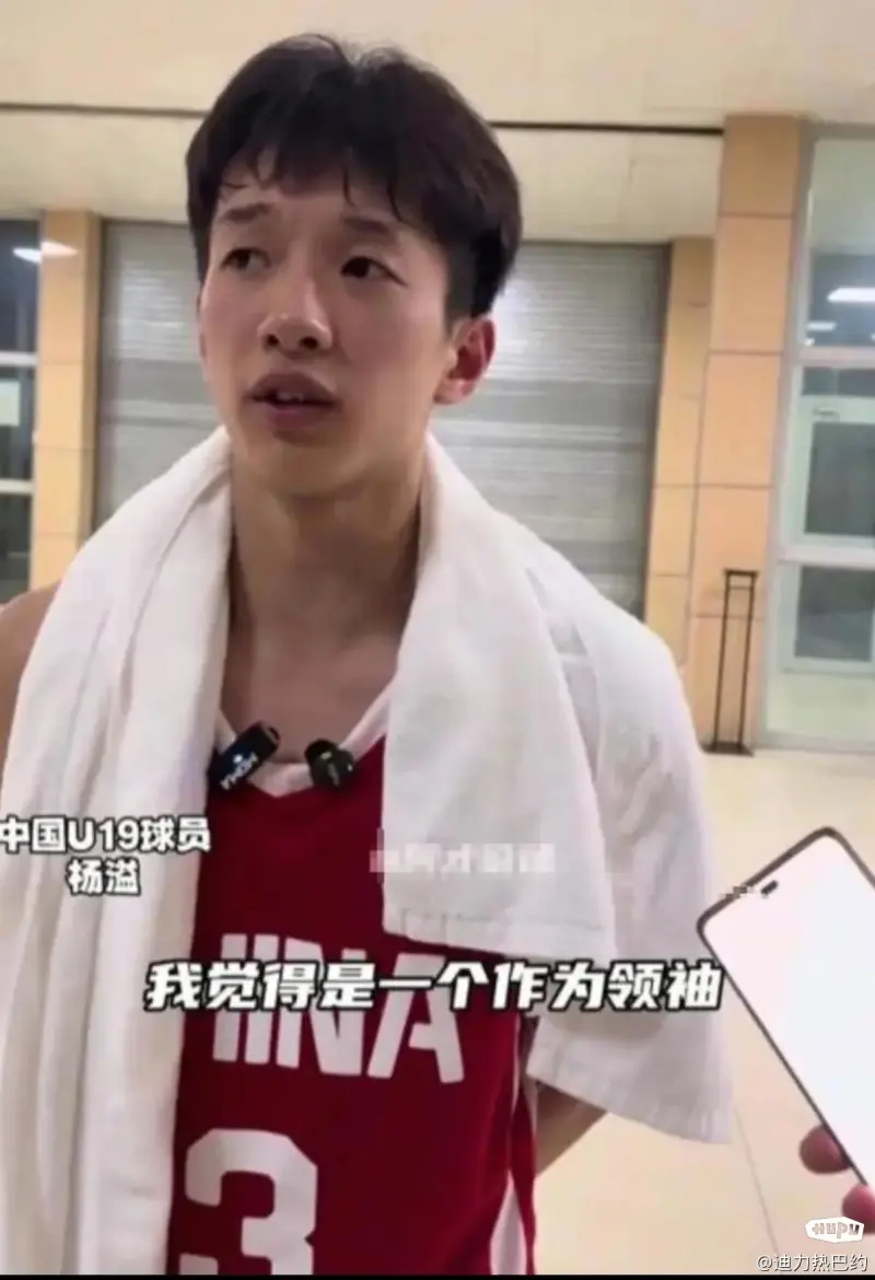 u19重拳出击了-CBA-CBA专区-虎扑社区