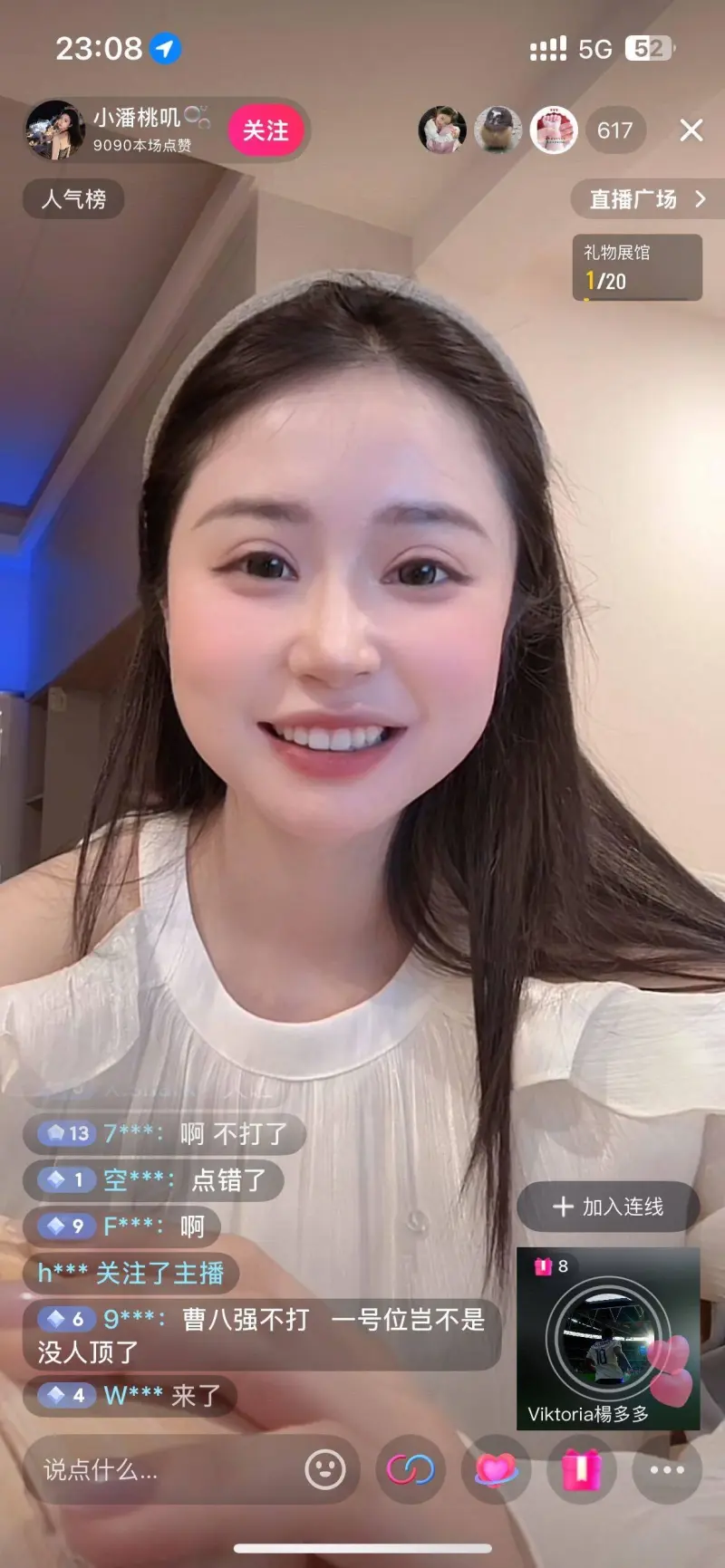 太原理工CZH-CBA-CUBAL专区-虎扑社区