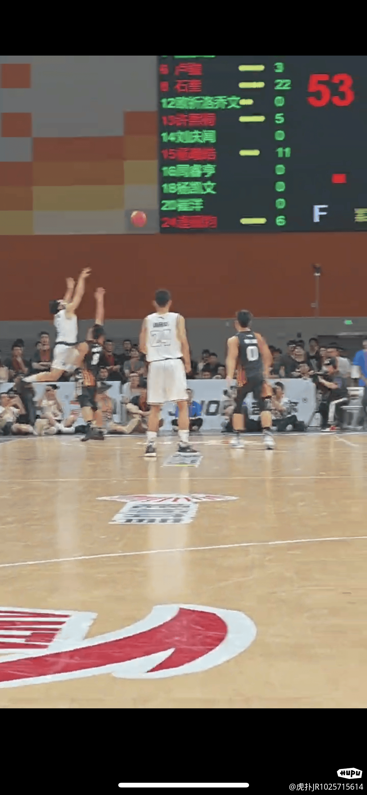 这球犯什么规-CBA-CUBAL专区-虎扑社区