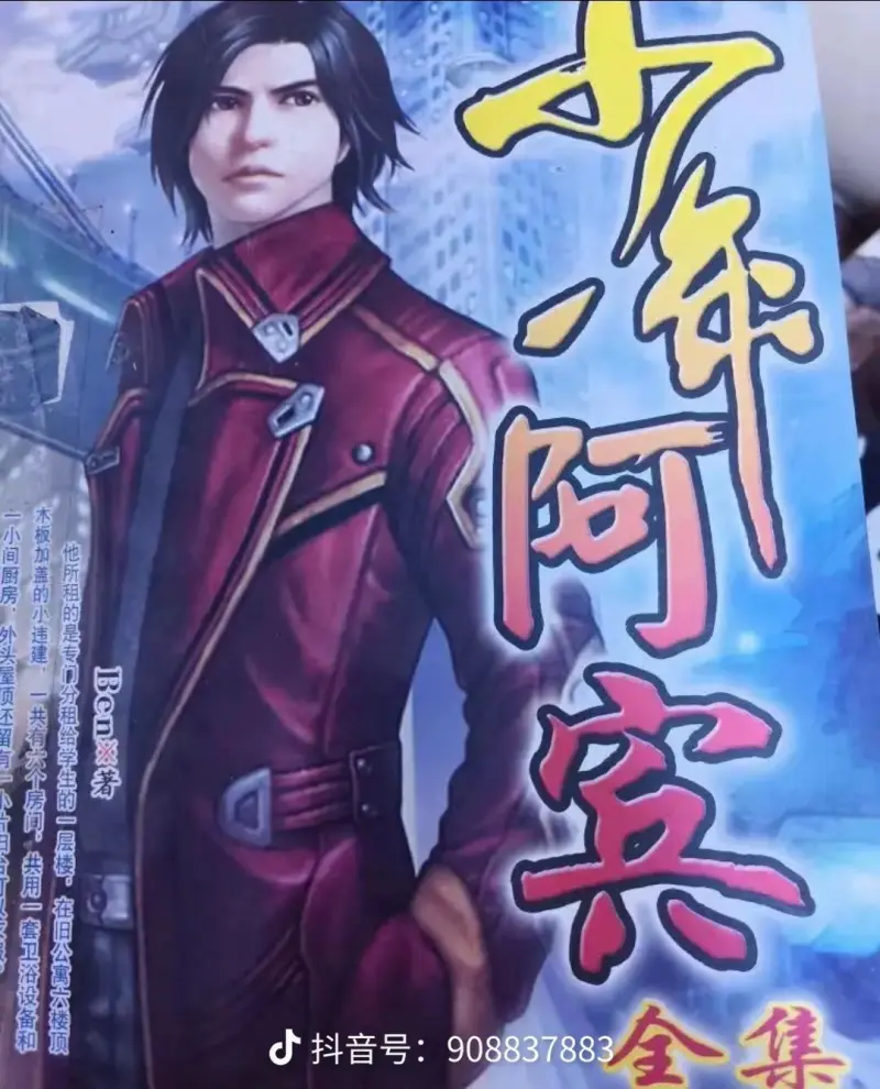 uzi打韩国冲王者，是不是55开答应uzi付出了-英雄联盟丨LPL-虎扑社区