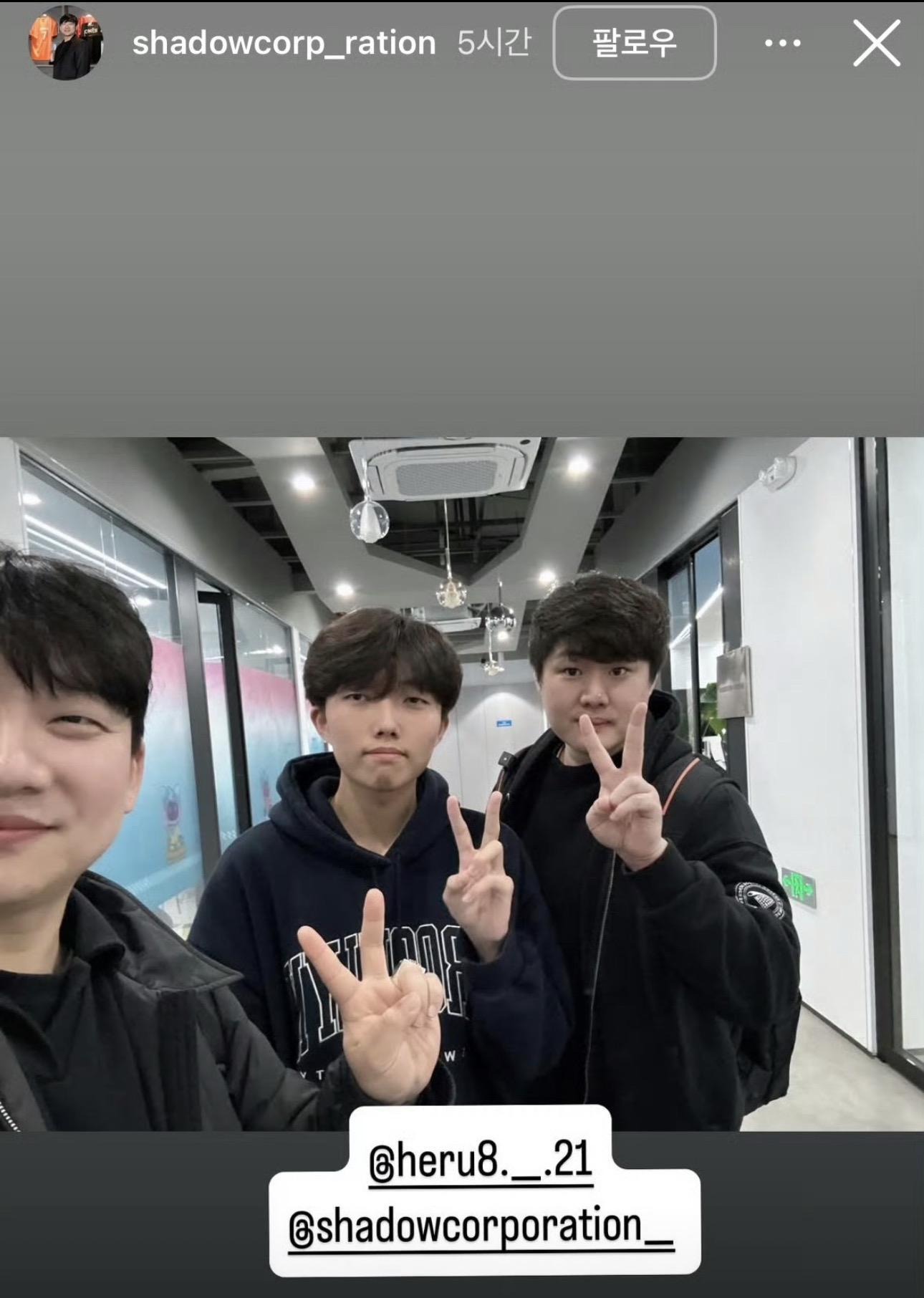 [JR热议]辟谣：BLG.Score是假消息，shadow经纪公司昨天来BLG基地是给二队中单续约-英雄联盟丨LPL-虎扑社区