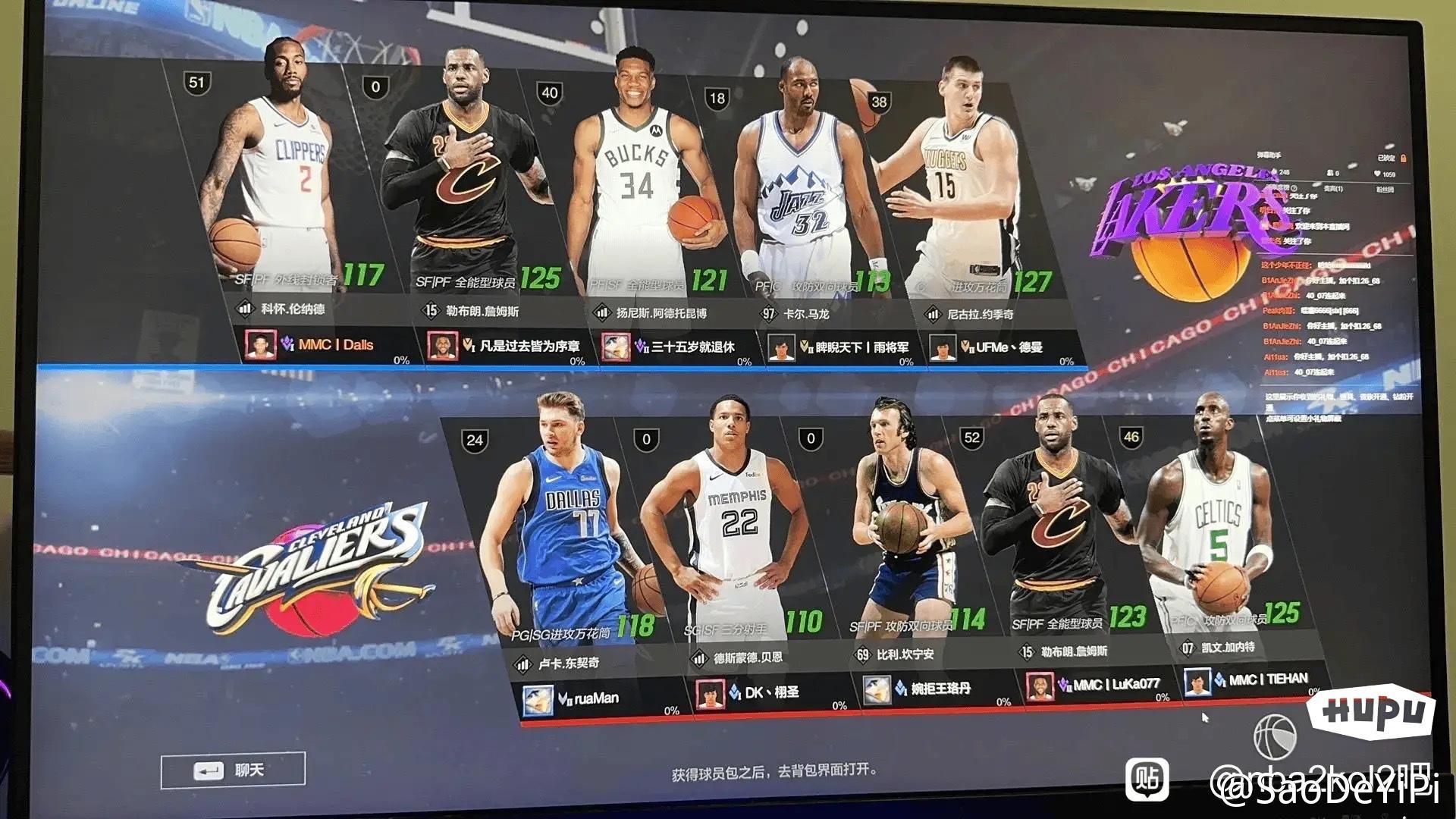 2KOL2纯绿色55内战，单球星2亿上限 ，每晚组局下班放学娱乐-NBA2KOL2-虎扑社区