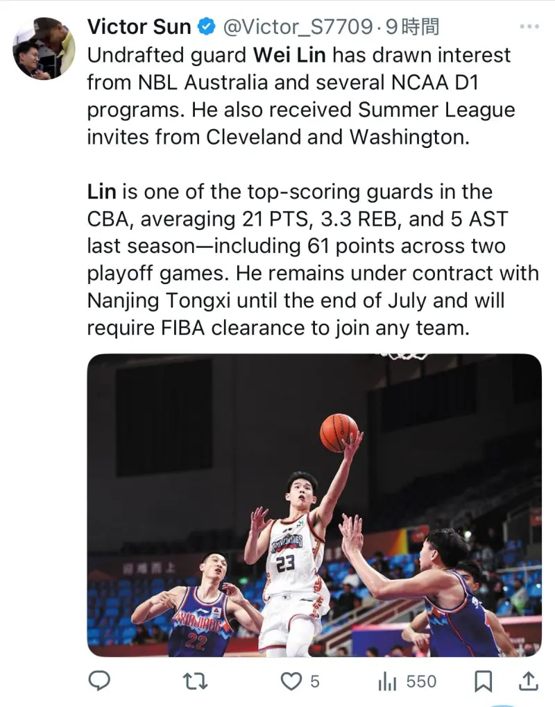 难道真要去打ncaa？-CBA-南京大圣-虎扑社区