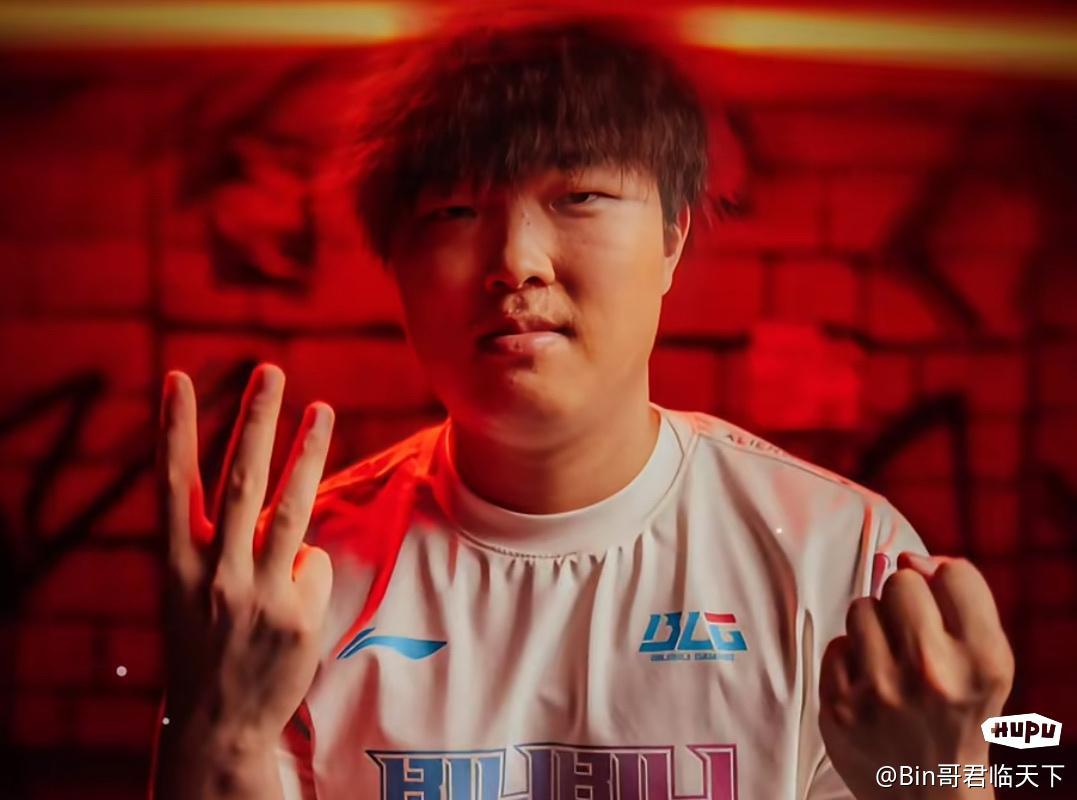 Doran正式荣升Bin的负亲-英雄联盟丨LPL-虎扑社区