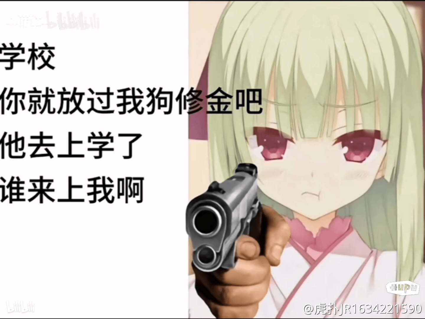 5e和完美对应段位应该是怎么样的-CS2-虎扑社区