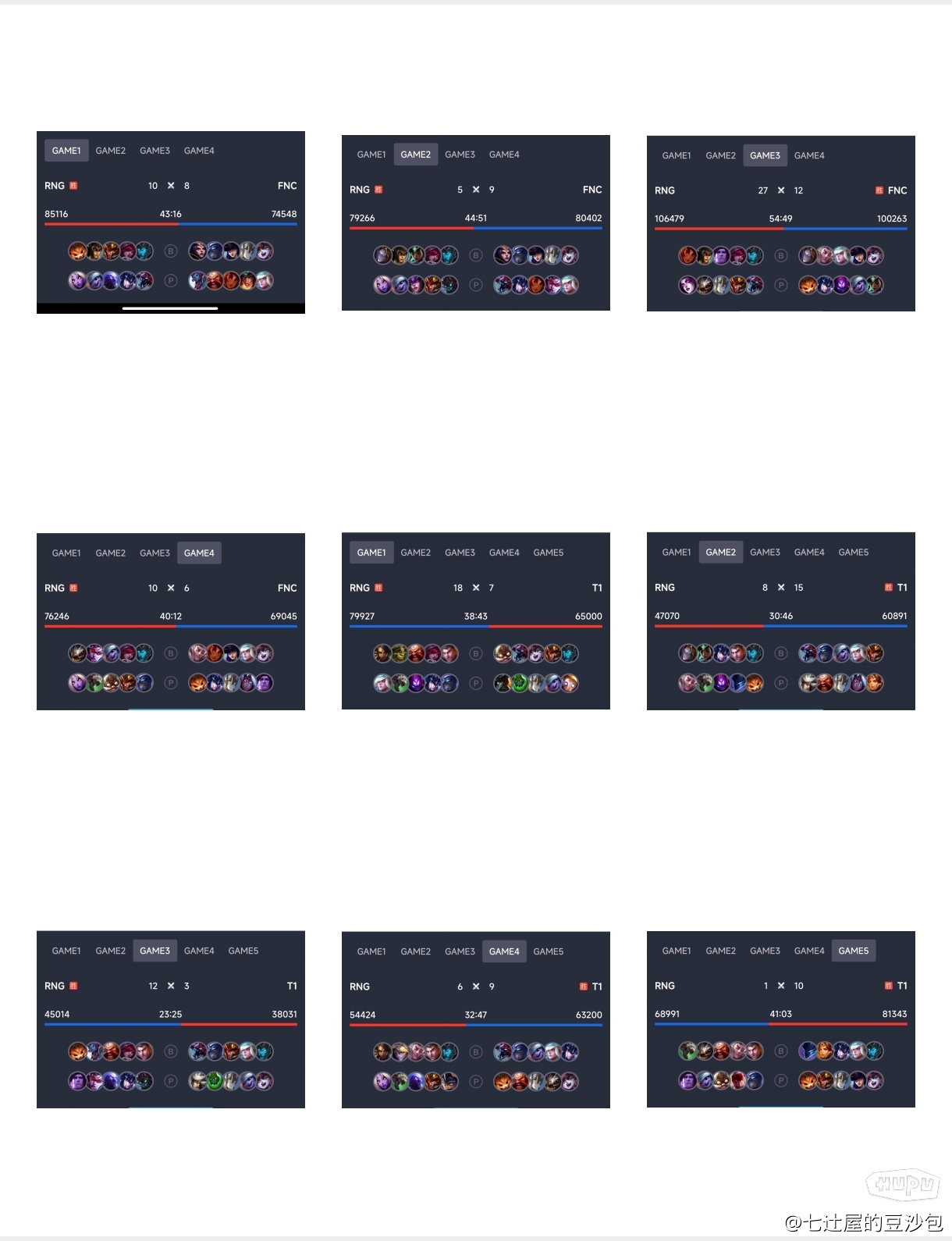 【S7考古】Uzi薛定谔的霞（会玩的定义到底是什么？）-英雄联盟丨LPL-虎扑社区