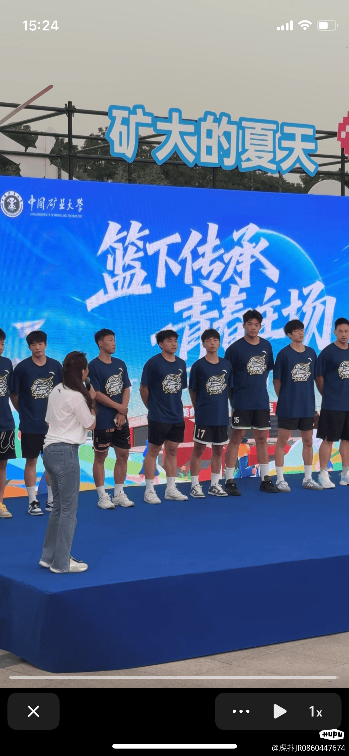 矿大男篮-CBA-CUBAL专区-虎扑社区