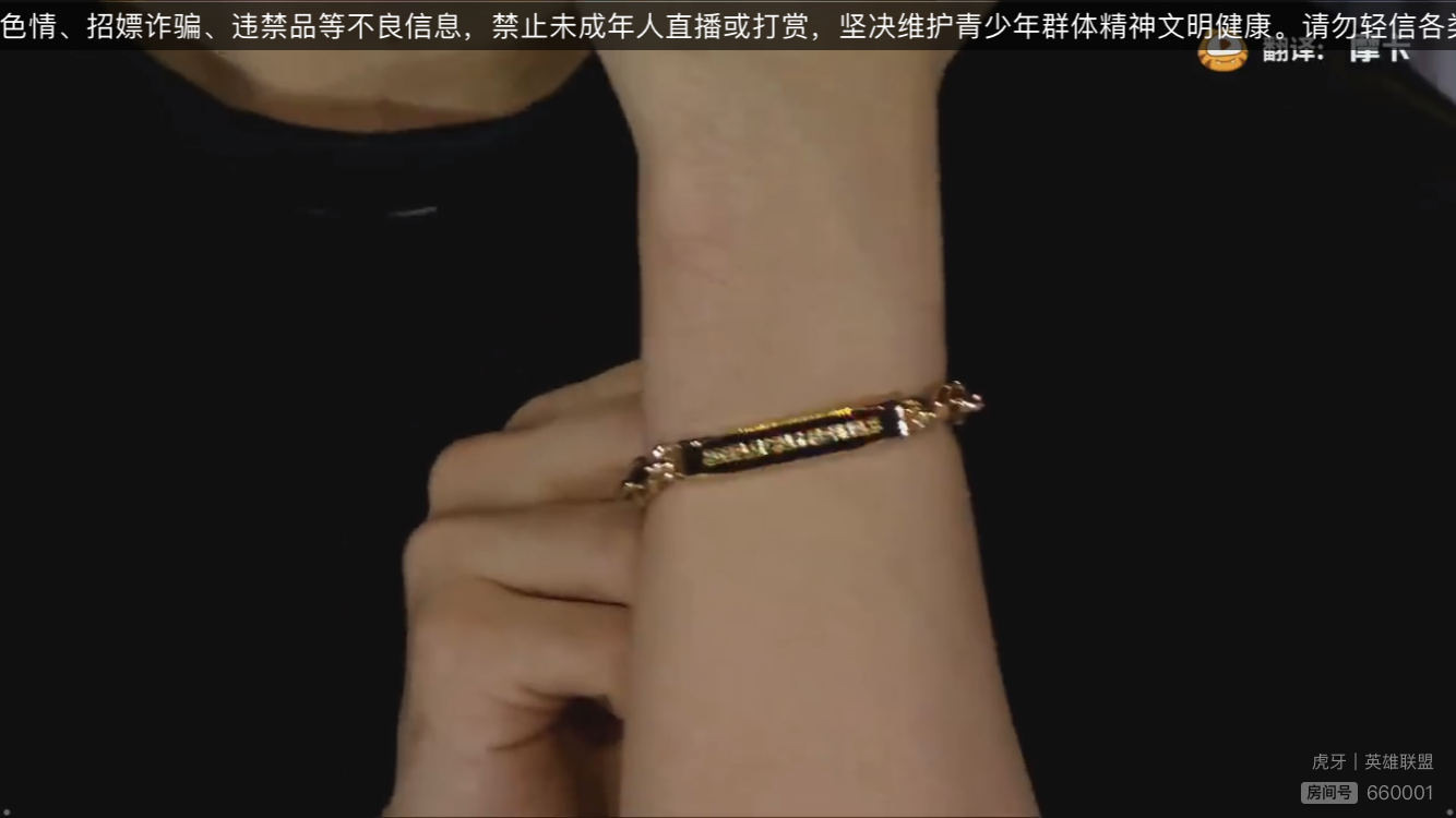 恭喜花生FMVP-英雄联盟丨LPL-虎扑社区