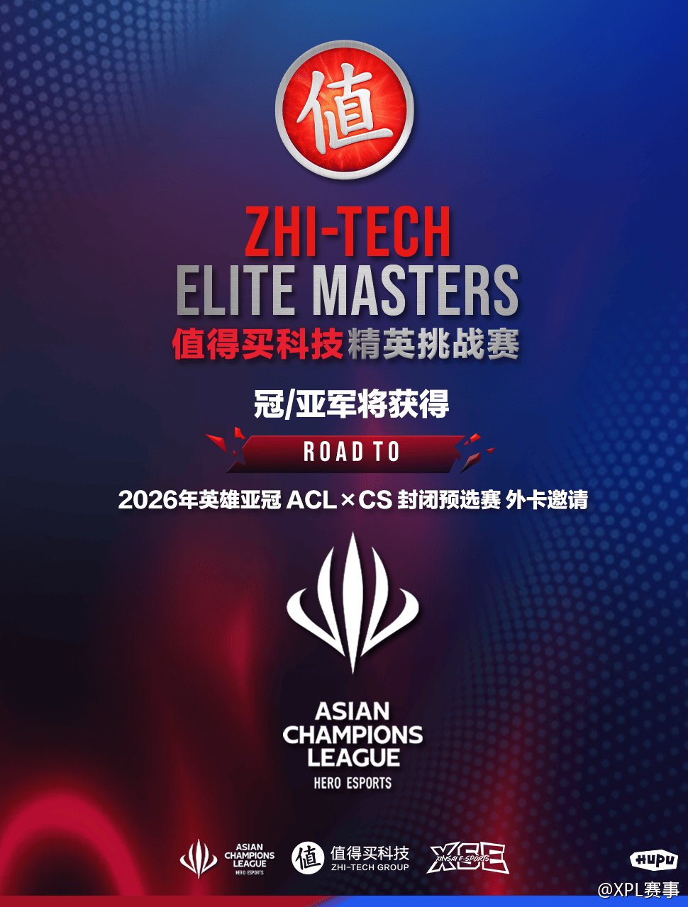 ZEM Beijing 全新升级——直通 T1赛事ACL2026-CS2-虎扑社区