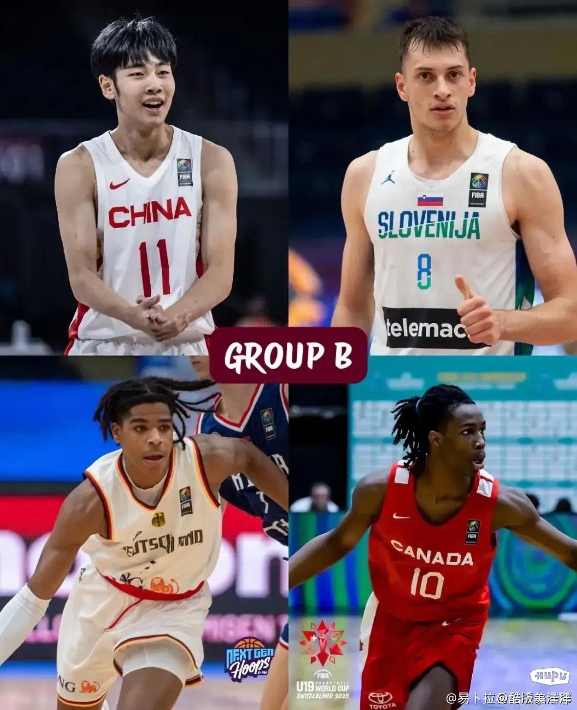 全主力到齐，u19国青晚上6点半迎战埃及青年队，有人谁科普下这只埃及男篮的实力吗？-CBA-CBA专区-虎扑社区