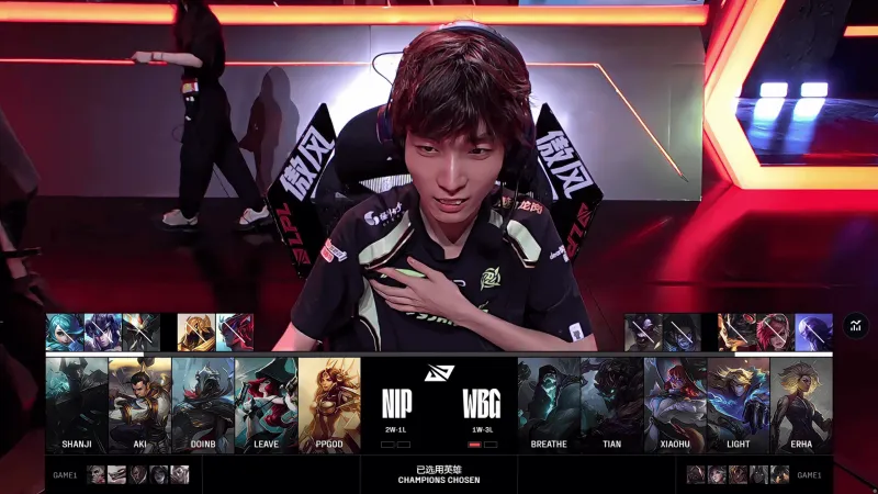 [赛后]NIP 1-1 WBG：六虫立功抓住关键机会，NIP有惊无险扳回一城-英雄联盟丨LPL-虎扑社区