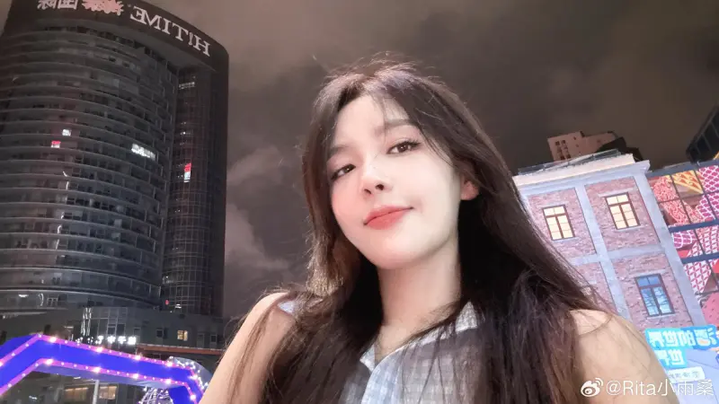 [流言板]LPL官方解说Rita晒照：hi 晚上好呀-英雄联盟丨LPL-虎扑社区