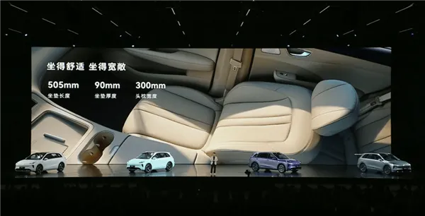 [流言板]余承东：尚界H5的乘员舱空间，比奥迪Q5L、奔驰GLC还优秀-汽车-汽车区-虎扑社区