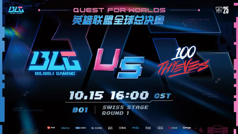 [流言板]BLG发布对阵100T赛前海报：利刃出鞘，锐不可当！-英雄联盟丨LPL-虎扑社区