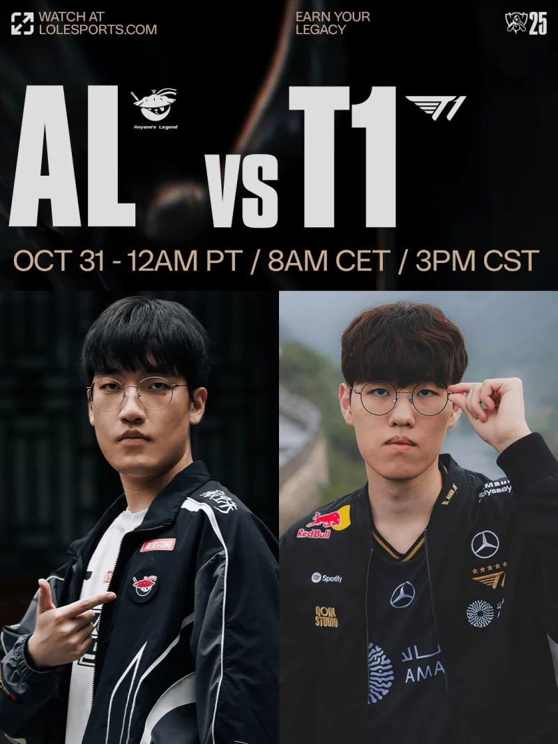 [流言板]2025LOL全球总决赛1/4决赛虎扑墙：AL vs T1（BO5）-英雄联盟丨LPL-虎扑社区